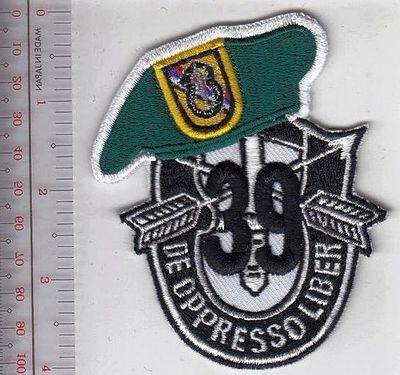 US Army 39th Special Forces Detachment Airborne ''De Oppresso Liber' NO ...