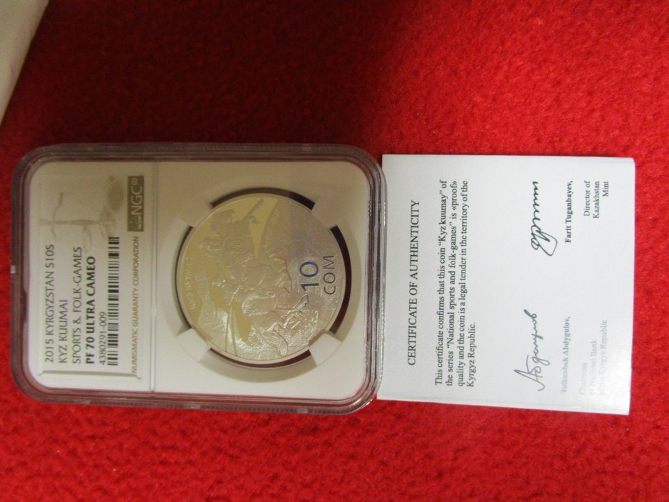 Kyrgyzstan 2015 Kyz Kuumai Sports & Folk Games .925 Silver Coin Asian ...