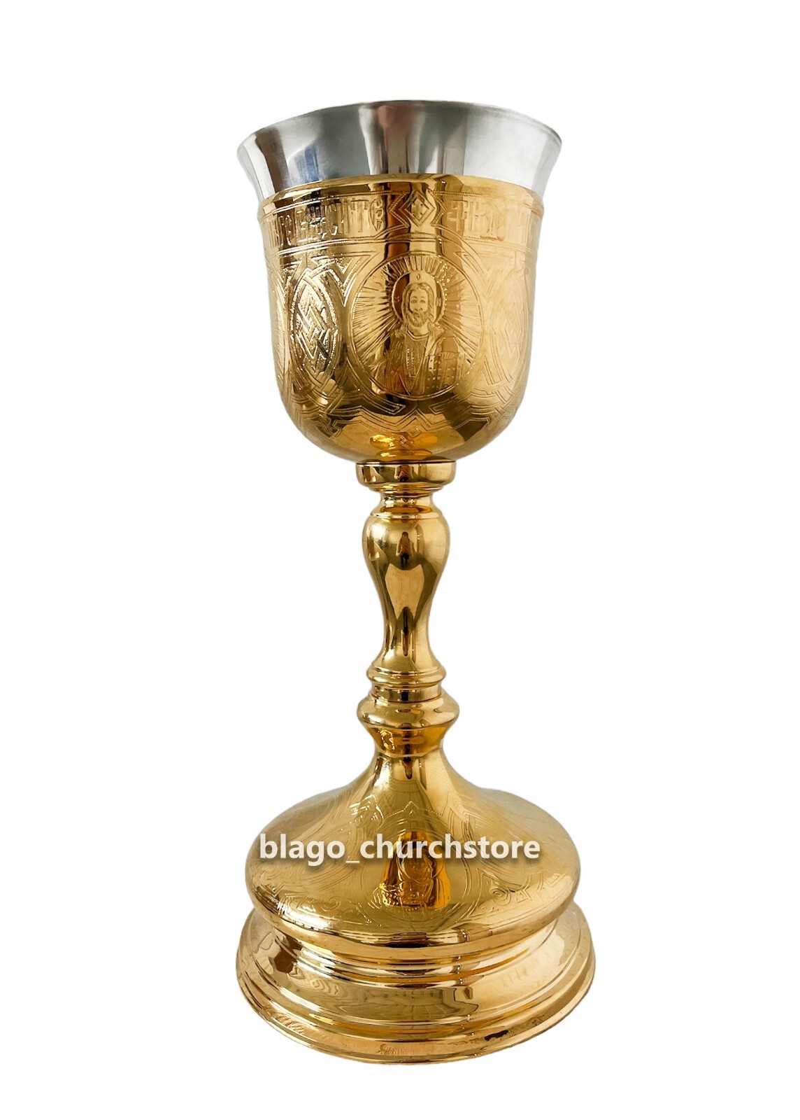 Church Orthodox Chalice for Communion Gold Plated Holy Goblet 500ml | eBay