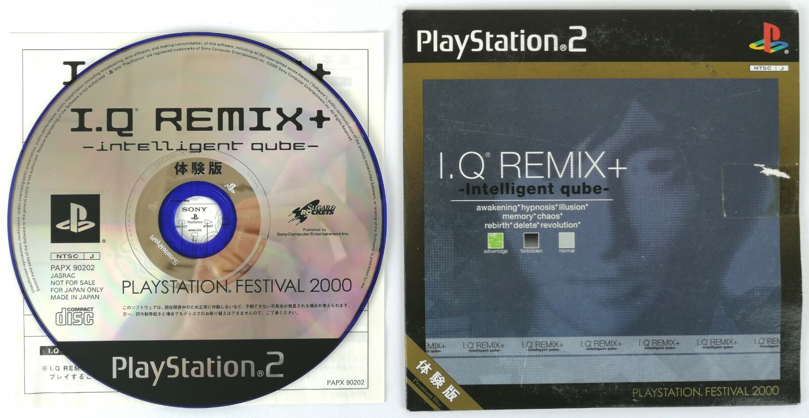 Iq Remix - Play Station Festival 2000 - Ps2 - Play Station 2 - Demo ...