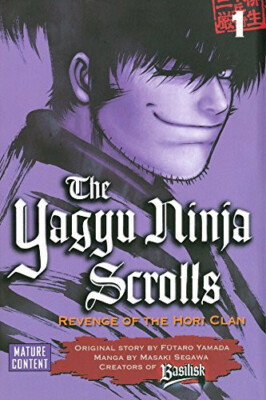 The Yagyu Ninja Scrolls Manga Volume 1 [RARE] | eBay