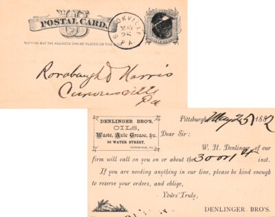 Pennsylvania Brookville 1882 segmented cork Postal Card Reverse ...