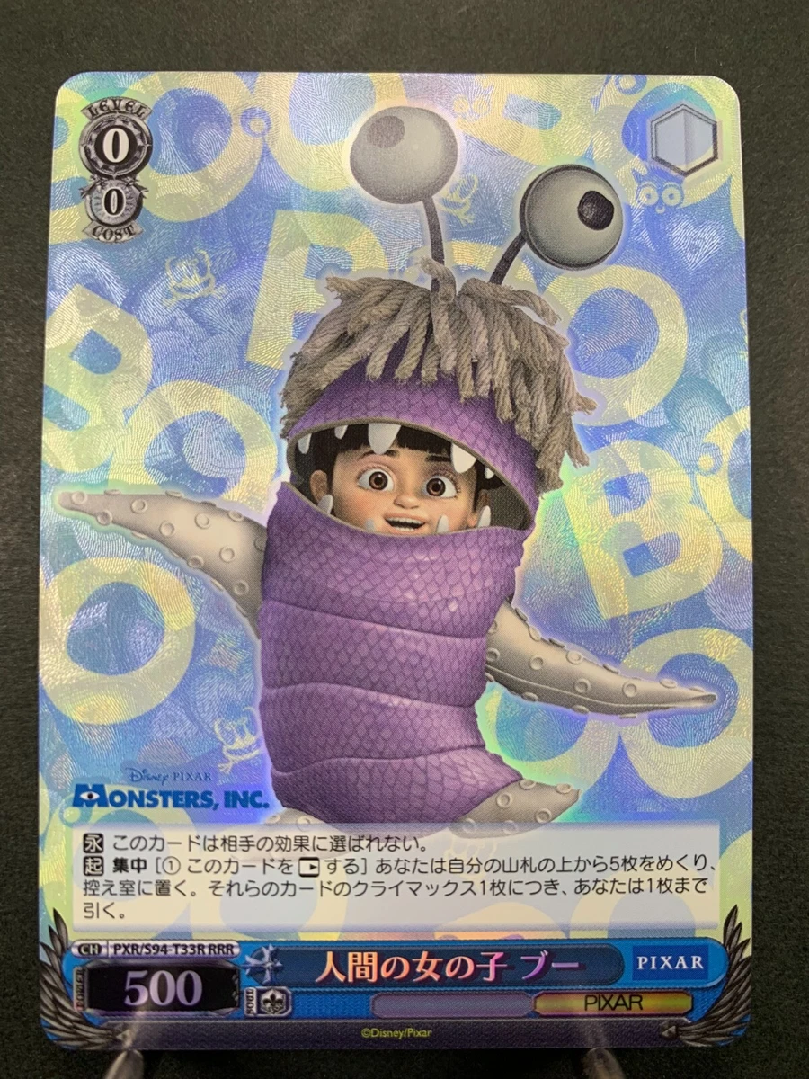 Purple Pixar Characters