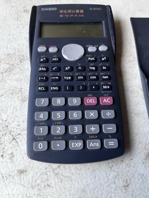 Casio Scientific Calculator fx-82MS S-VPAM Gray Solar Powered Math ...
