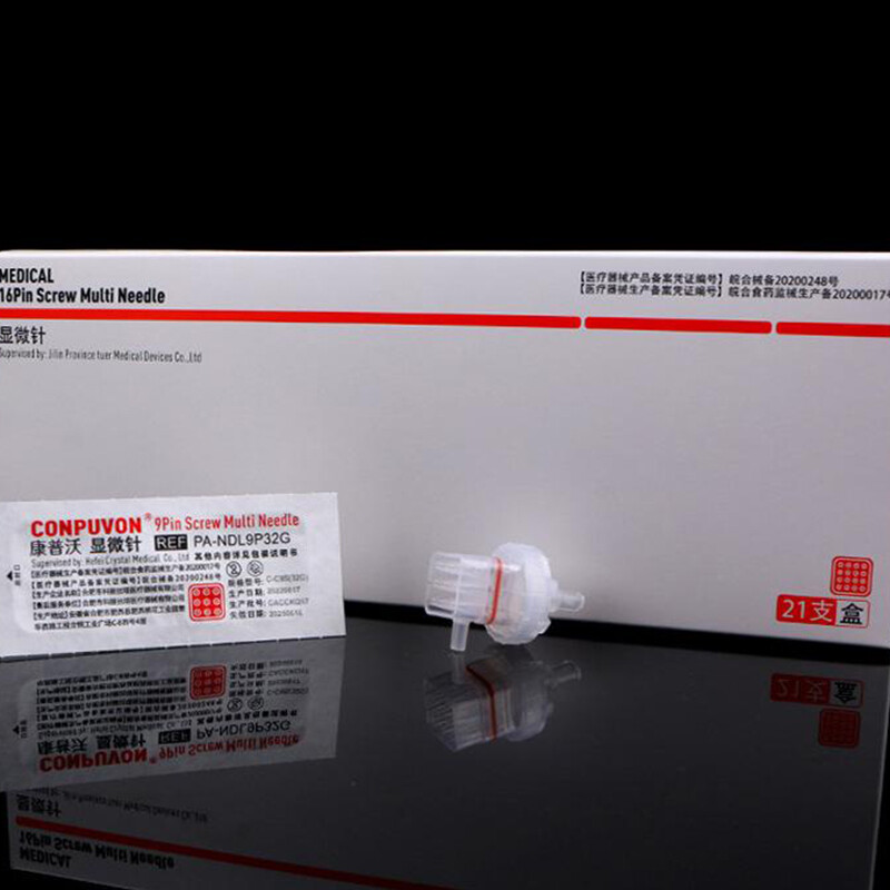 9 Needle Tip Negative Pressure Cartridge For Vacuum Mesotherapy ...