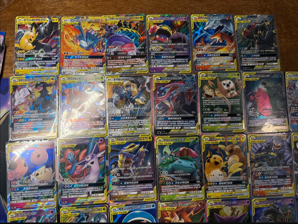 IN STOCK Pokémon Chinese TAG TEAM GX Lot 32 Pieces Sun&Moon RR RRR HOLO ...