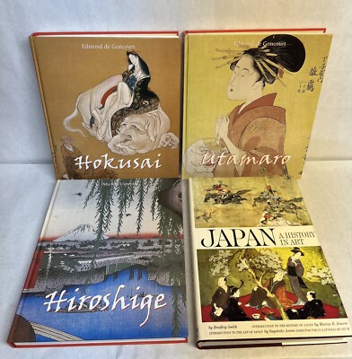 Japanese Art Books LARGE - HOKUSAI UTAMARO HIROSHIGE - Uspenski, de ...