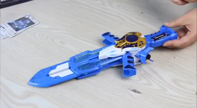 Miniforce Mini Force X Ranger 1 Weapon Machine-Gun Transweapon ...