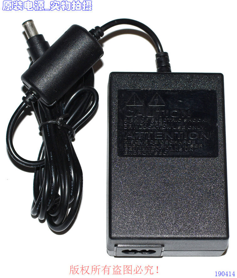 EPSON 15.2V 1.4A Scanner AC Power Adapter A241E AC Adapter for sale ...