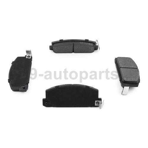 Front Brake Pads Rear Brake Shoes kit For 1984 1985 1986 1987 Isuzu ...