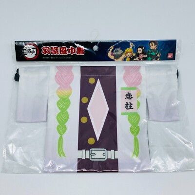 Demon Slayer Mitsuri Kanroji Official Drawstring Bag Pouch Japan ...