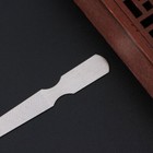 2Pcs Stainless Steel Metal Nail File Double Sided Manicure Files ...