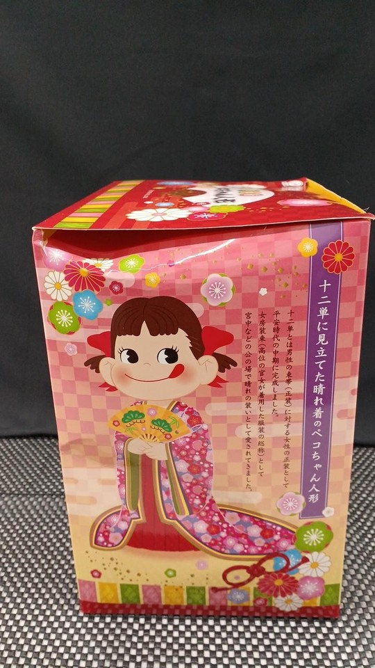 Peko Chan Doll Model Celebration Peko Chan Doll Fujiya Iqn24 | eBay