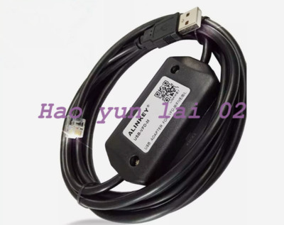 Applicable to Delta VFD-E/EL/ED/VE/M series debugging cables USB-VFD-M ...