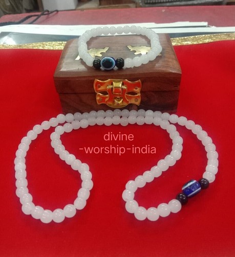 Aghori Made Most Famous Mind Control (Vashikaran) Caudi Pendant -Love ...