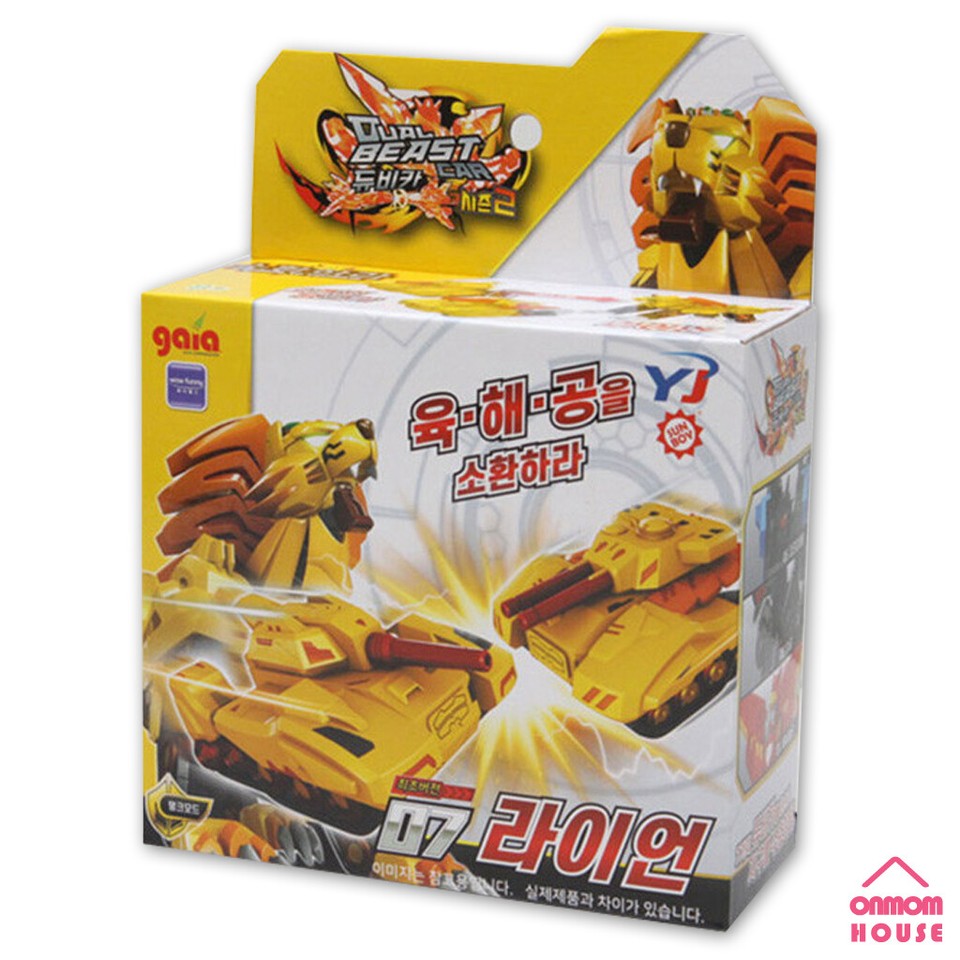 Dual Beast Car toy Season2 5 Styles Korean Magnetic Combined Robot Toy ...