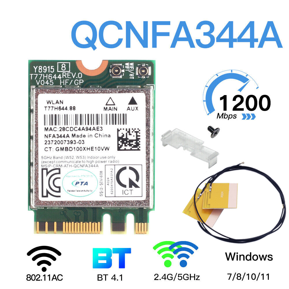 Qualcomm Atheros Logo