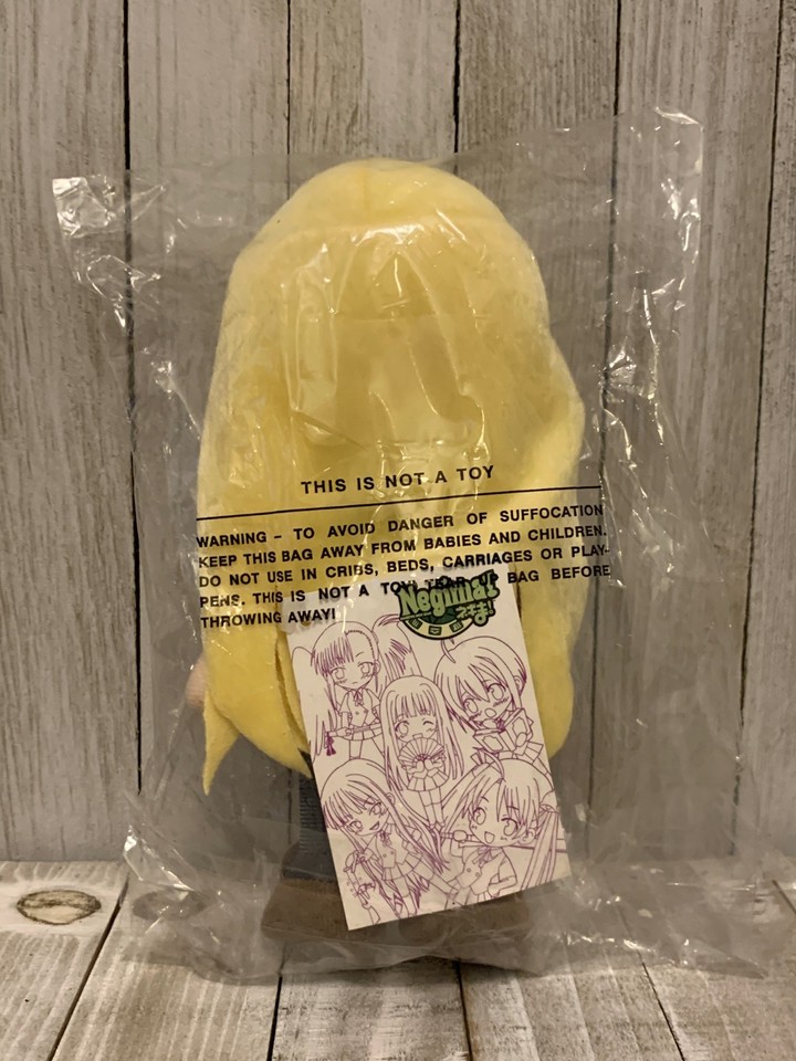 NWT Funimation - Negima?! Magister Negi Magi 8" Eva McDowell Plush | eBay