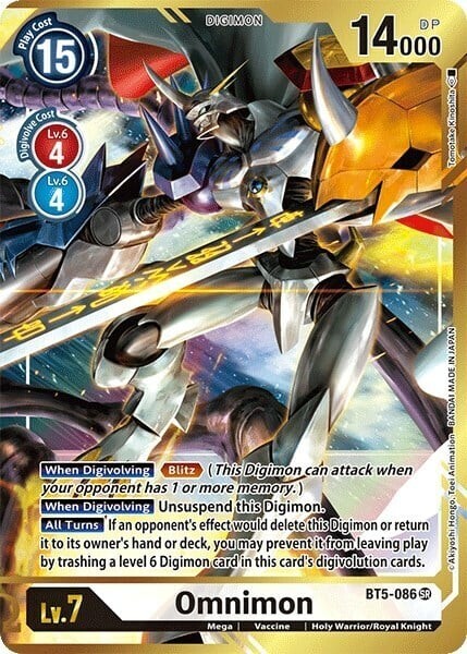 Omnimon Quotes