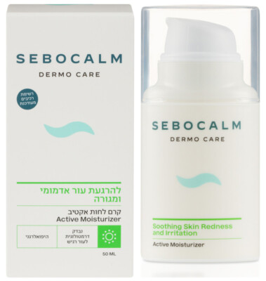 New SeboCalm Active Moisturizer Soothes Red & Irritated Skin 50ml ...