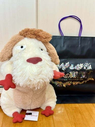 Ghibli Park Limited Howl's Moving Castle Hin Heen Plush Stuffed Toy 27. ...