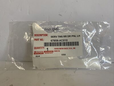 Genuine Toyota Protector 67858-AC010 #0619 | eBay