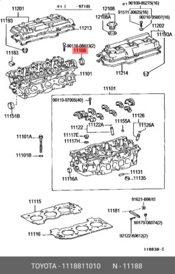 Genuine OE plug, camshaft housing, 1118811010 for TOYOTA 11188-11010 | eBay