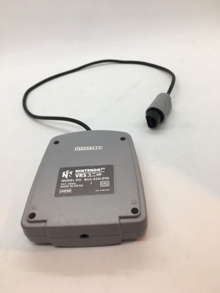 Nintendo 64 N64 VRU Microphone Port Voice Recognition Unit NUS-020 Hey ...