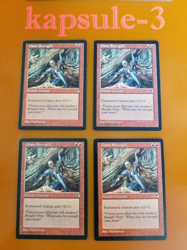 4x Giant Strength | Tempest | MTG Magic Cards | eBay