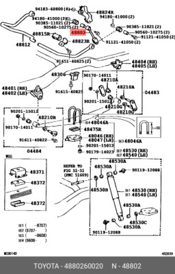 Genuine OE link sub-assy, stabilizer, 4880260020 for TOYOTA 48802-60020 ...