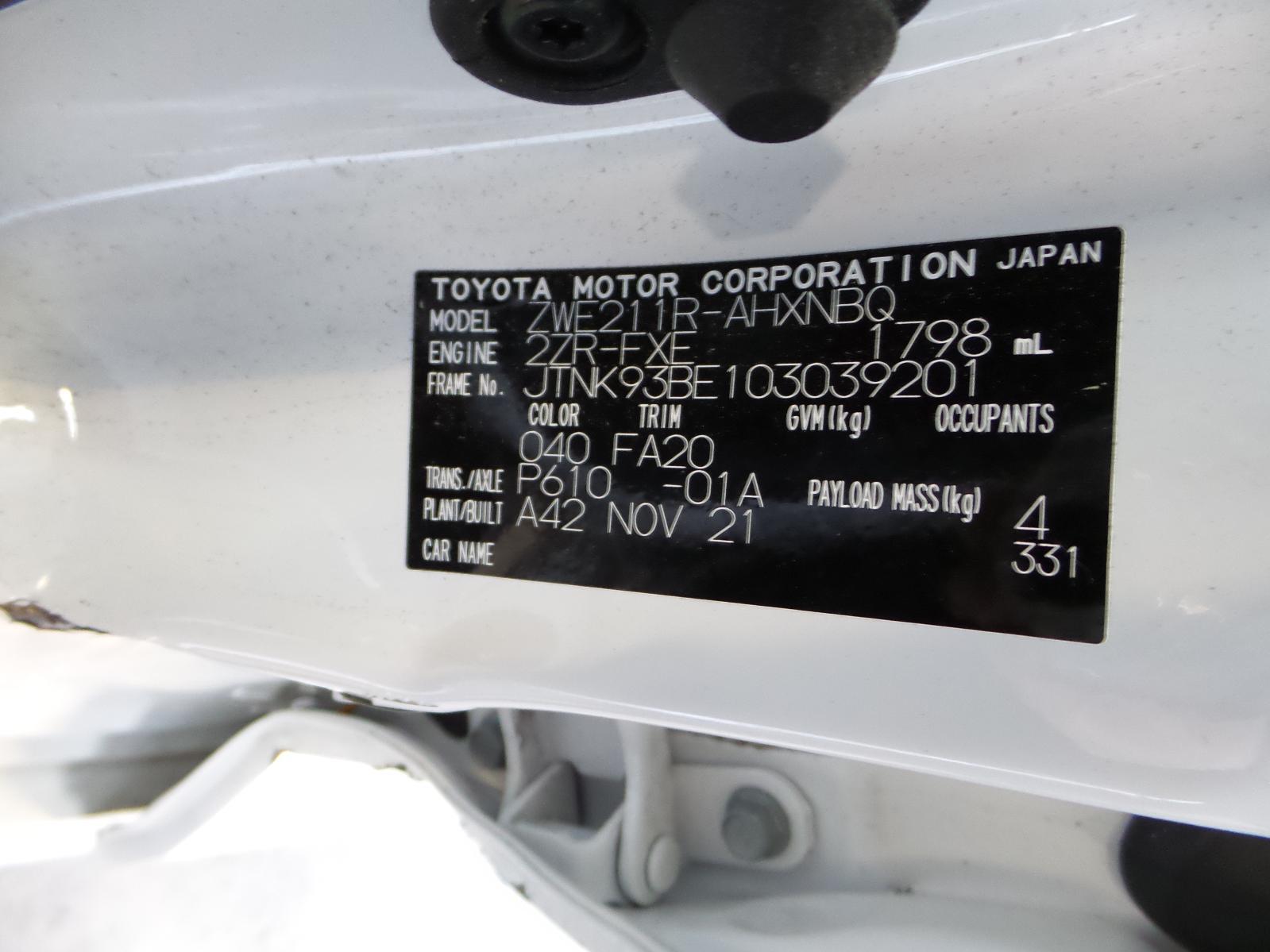 TOYOTA COROLLA AIR CLEANER DUCT/HOSE RUBBER FLEX TO T/BODY E210, 07/18 ...