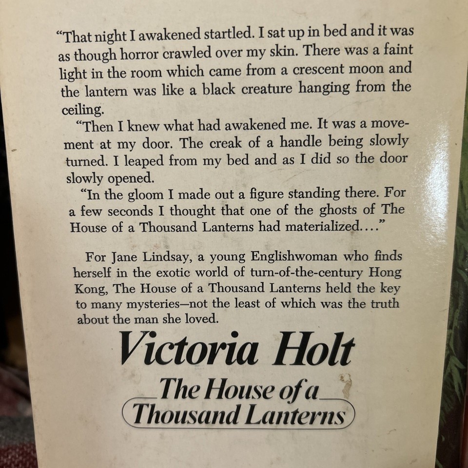 The House of a Thousand Lanterns by Victoria Holt 1974 HC DJ, VTG ...
