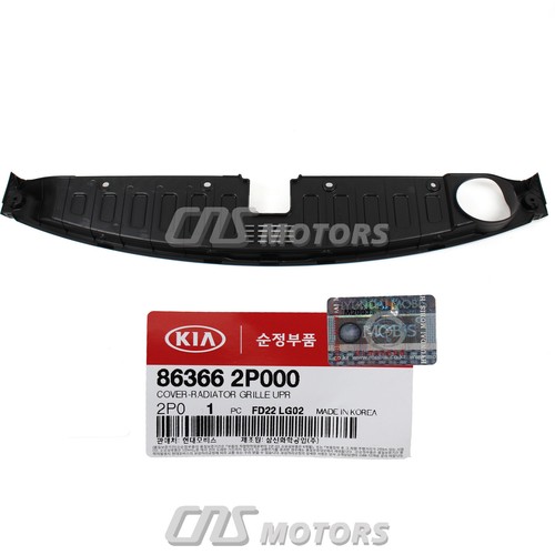 ⭐OEM⭐ Front Grille Support Sight Shield Cover for 11-15 Kia Sorento ...