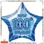 Happy 100th Birthday Balloons 100 Blue Star Glitz 20" 51cm Party ...