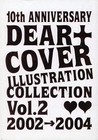 Anime Manga books "DEAR+COVER" Dear Plus Cover Illustration Collection ...