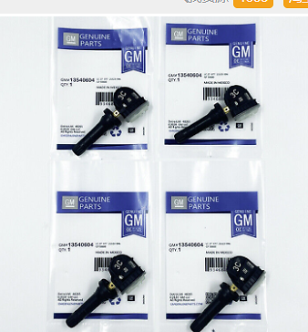 Genuine OEM TPMS 13540601 – 4PCS Tire Pressure Sensor for GMC Trucks ...