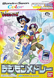 Digimon Medley (WonderSwan Color, 2001) for sale online | eBay