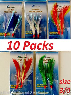 10 packs size 3/0 rock cod rigs 2 hooks feather Rockfish Bait Random ...