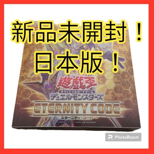 Yu Gi Oh Eternity Code 1BOX No.MY6887 | eBay