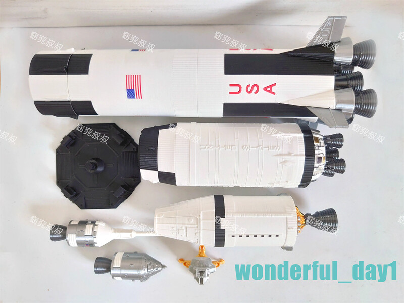 1/200 Saturn-5 Launching Tower Frame Model Rocket Painted Model Set Toy ...