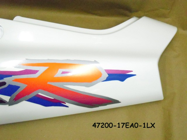 Suzuki GSX-R750 Frame Cover 1993-1995 NOS GSXR750 Side Cowling 47200 ...