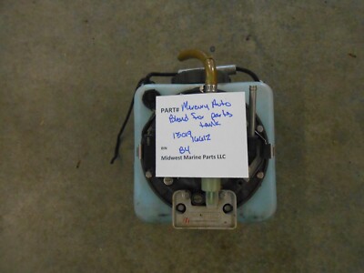 13019 16612 Mercury Auto Blend Assembly Tank for Parts or Rebuild 13982 ...