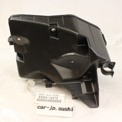 TOYOTA Genuine JZA80 MK4 SUPRA Relay Block Lower Cover 82663-14010 OEM ...
