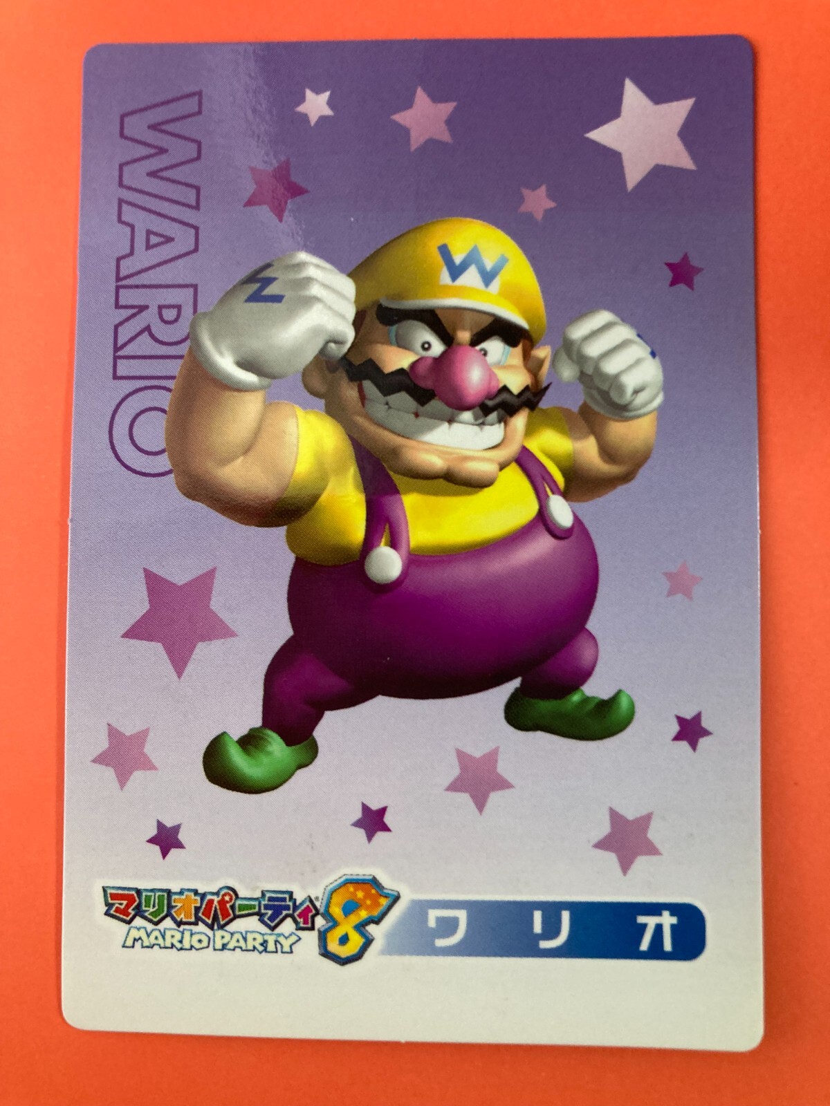 Wario Mario Party