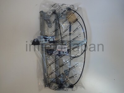 Genuine Toyota 2003-2009 4Runner Tailgate Power Window Regulator 69807 ...