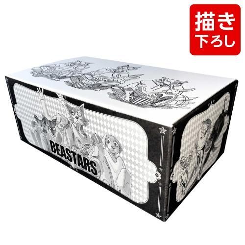 BEASTARS Vol.1-22 with Storage Box Japanese Edition Comic Book Set ...