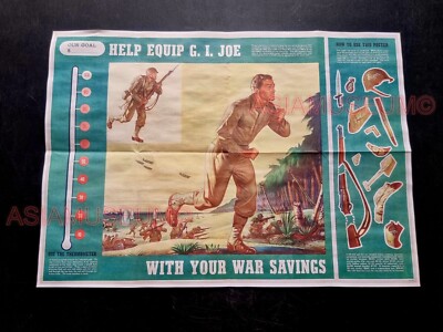 1943 WW2 USA GI JOE WAR SAVINGS BONDS STAMPS EQUIPMENT US PROPAGANDA ...