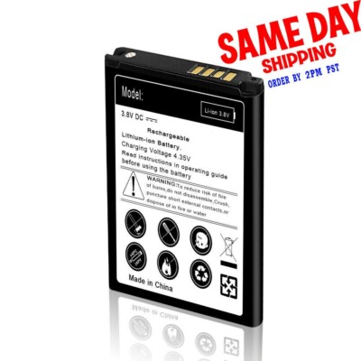 1600mAh Boosting Substitutable Business Battery for LG Classic Flip ...
