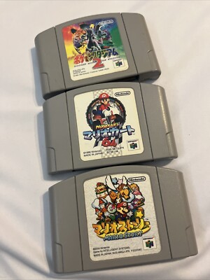 Import N64 Games - Paper Mario Story, Mario Kart 64, Pokemon Stadium 2 | eBay