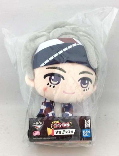 Plush V Prize Model V (Bts Bulletproof Boy Scouts) Bandai Spirits Kjn94 ...